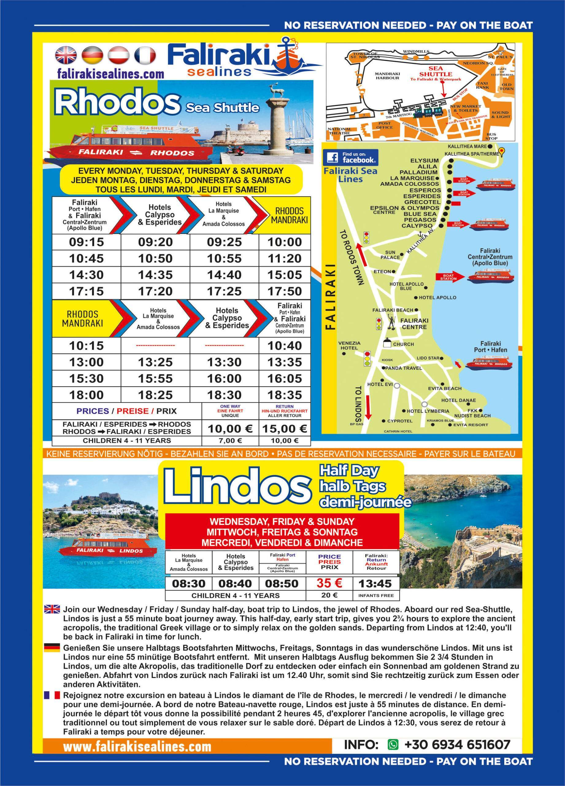 Où nous trouver ! | Faliraki Sea Lines